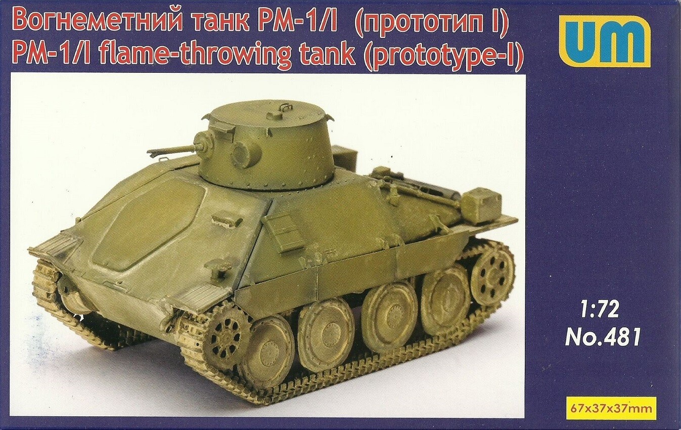 Unimodel 481 Flamethrower tank PM-1 / I (prototype No. 1) model kit ...