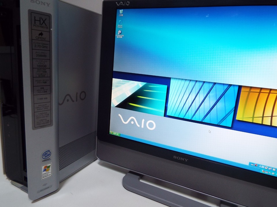 SONY TYPE HX PCV-8812 Windows XP Desktop Computer and 17inch TFT LCD ...