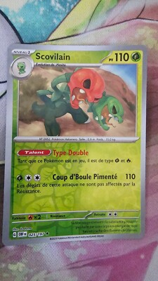 SCOVILAIN 110PV 025/197 REVERSE - NEUF - CARTE POKEMON | eBay