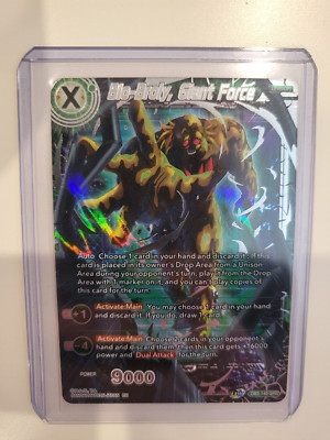 Dragon Ball Super Bio-Broly, Giant Force DB3-140 GFR NM-Mint DBS | eBay ...