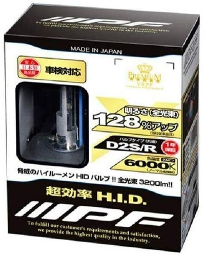 Phare IPF HID D2S D2R véritable échange 6000K XGH60 | eBay