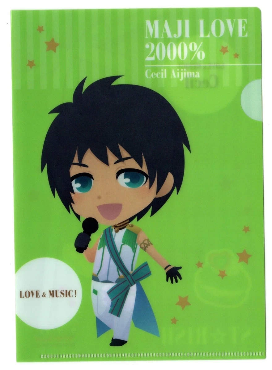 Uta No Prince Sama Cecil Chibi