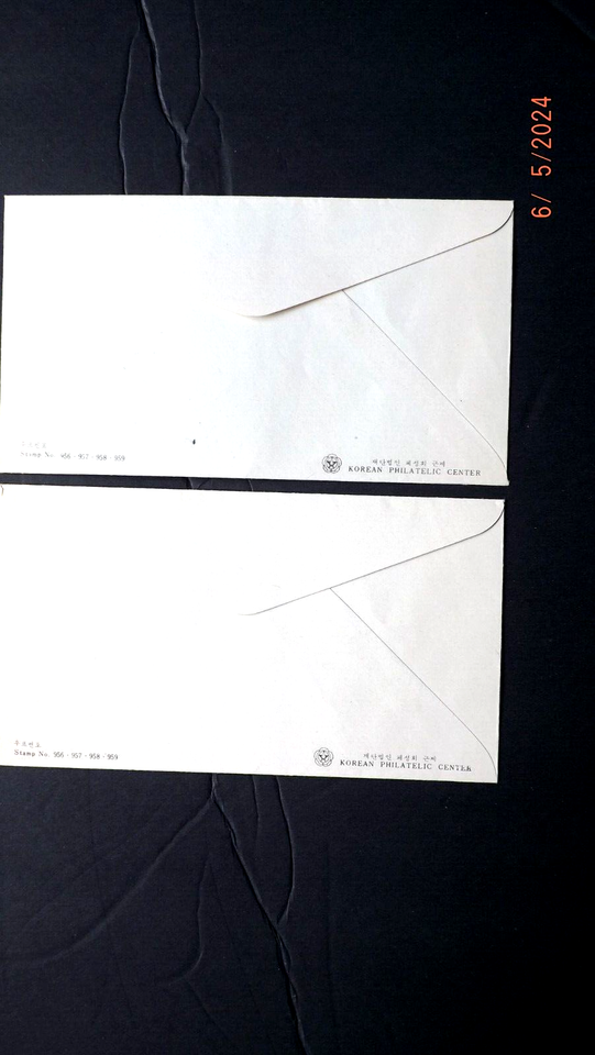 Korea FDCs - 25th Anniversary of Korean War - June 25, 1975 | eBay