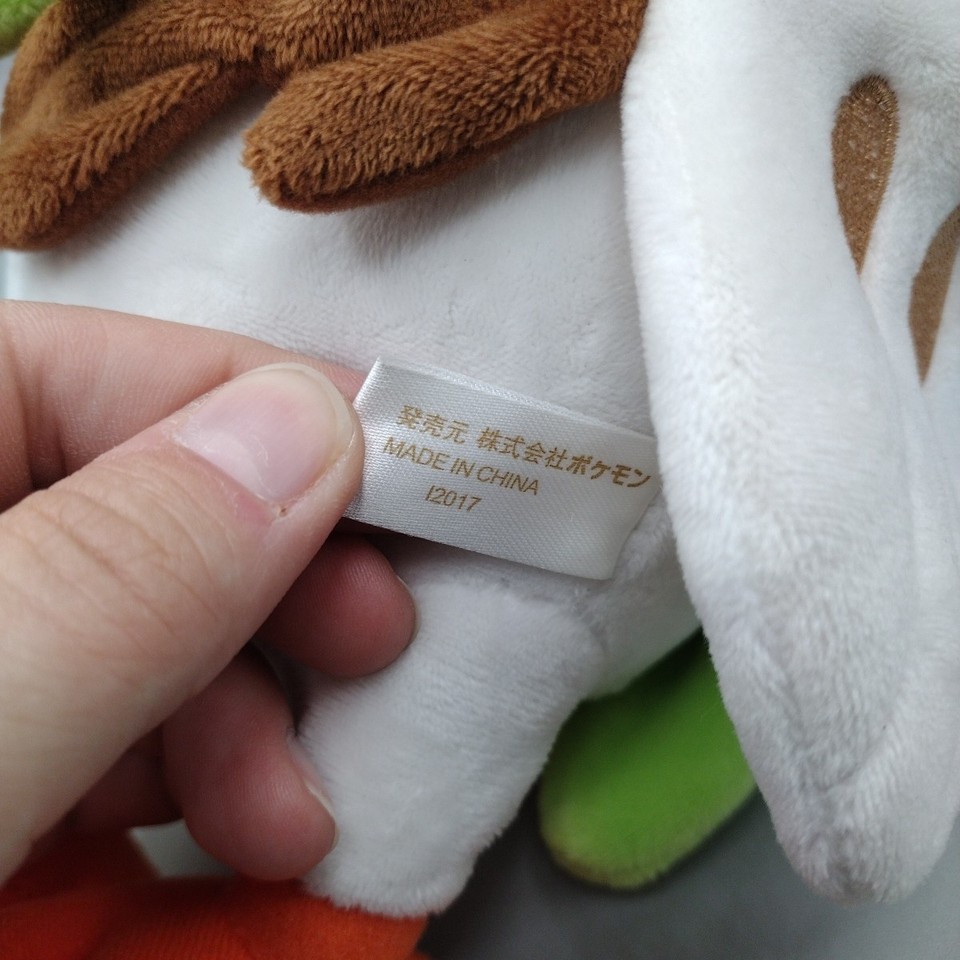 Official Pokemon Center Exclusive Dartrix Plush Stuffed Toy Owl 2017 9 ...