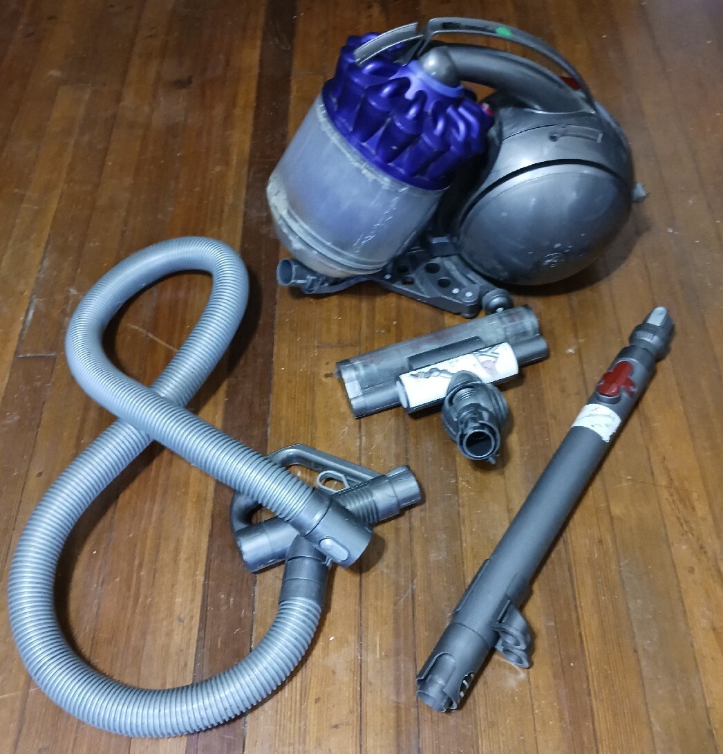 Dyson Dc39 Multi Floor