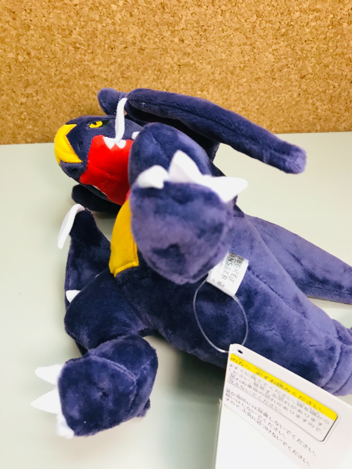 Pokemon ALLSTAR COLLECTION Garchomp Stuffed Toy S Plush Doll Pocket ...