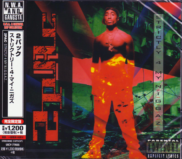 2Pac ‎– Strictly 4 My N.I.G.G.A.Z. (2016) Interscope UICY-77655 Japan ...