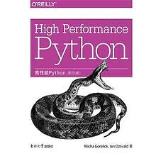 高性能Python（影印版）Micha、Lan 东南大学出版社 | Buch | Zustand sehr gut | eBay.de