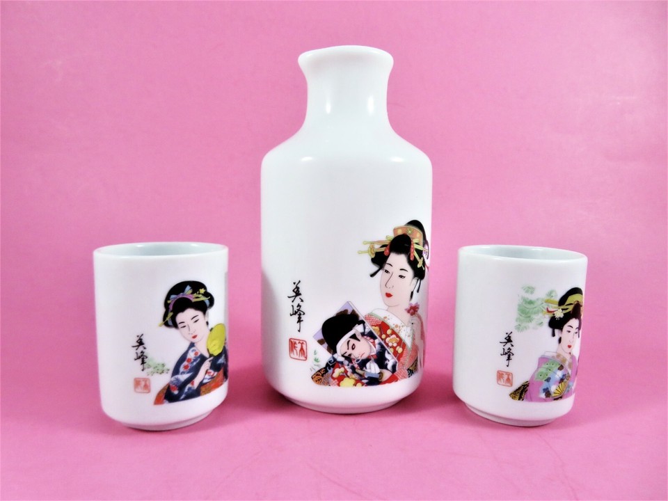 Japanese Porcelain Sake Set 3 Piece Geisha Girl Designs Vintage 1970's ...