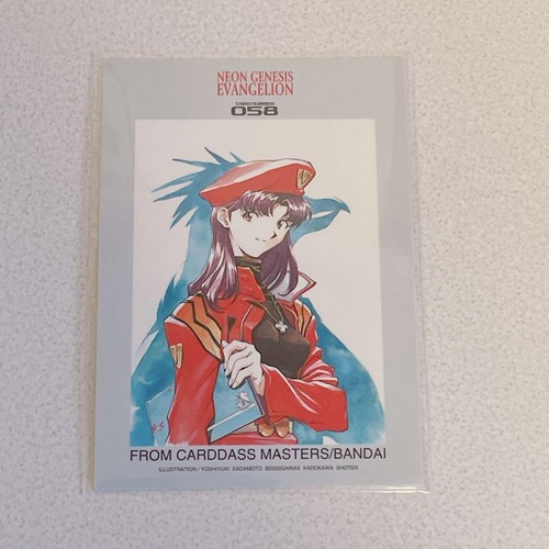 Evangelion Kadokawa Yoshiyuki Sadamoto Limited Art Trading Card Misato ...