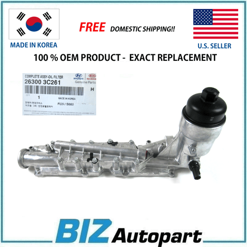Genuine Oil Filter Housing for 09-12 Entourage Veracruz Borrego V6 ...