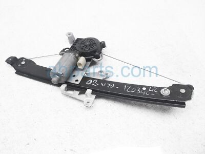 2001-2007 Volvo V70 Rear Left Driver Door Power Window Regulator Motor ...