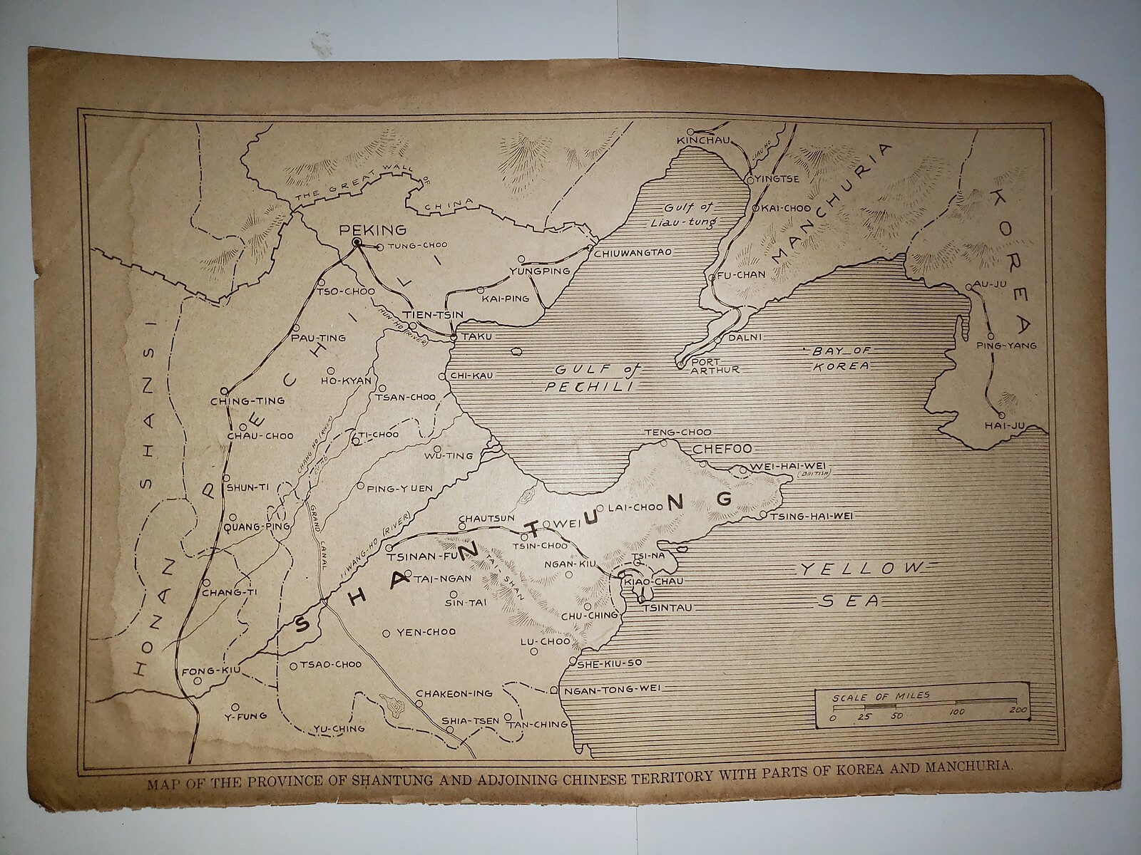 Province Shantung China Korea Manchuria 1919 World War 1 WW1 Map | eBay