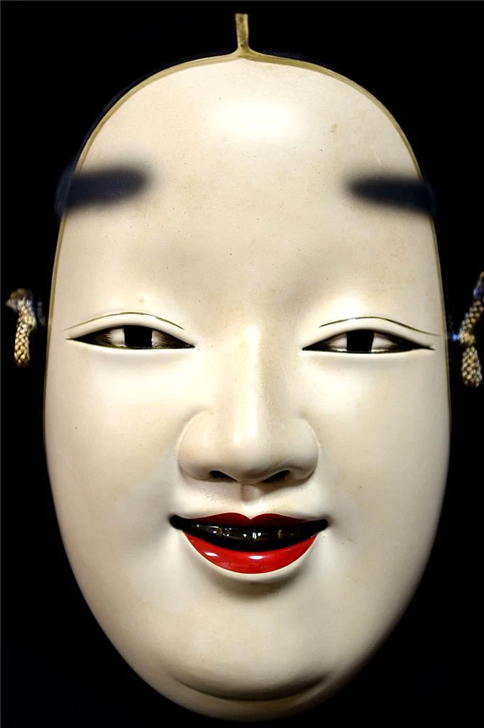 Traditional Japanese Noh Masks