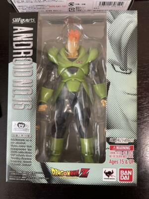 Figurine S.H.Figuarts Android No. 16 Dragon Ball Z Tamashii Web Limited ...