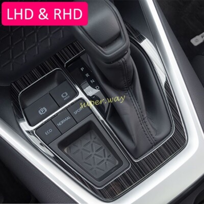 For 2019-2024 Toyota RAV4 Stainless Steel Car Gear Shift Panel Cover ...