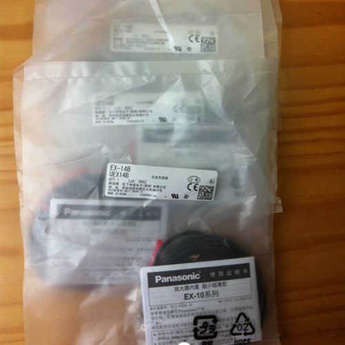 1PC New Panasonic SUNX EX-14B Photoelectric Sensor EX14B Free Shipping ...