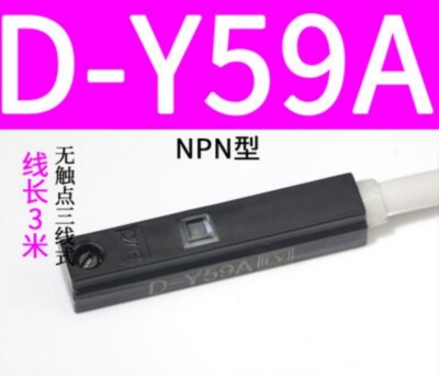 1pc SMC D-Y59A magnetic switch sensor | eBay Australia