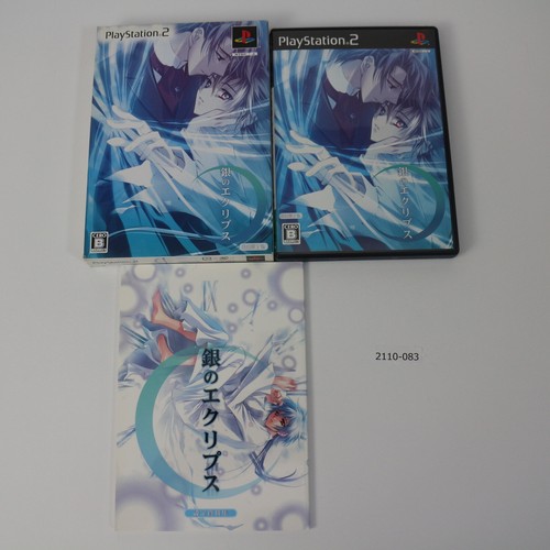 PS2 Gin no Eclipse Working NTSC-J Japan 2110-083 ' | eBay