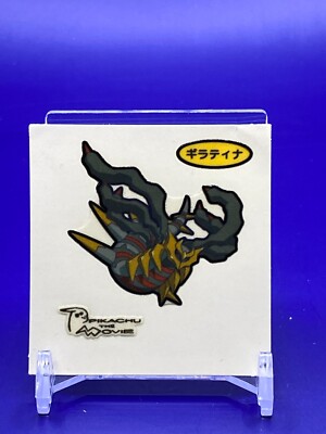 Pokemon sticker Giratina Pokemon Card Game Nintendo Japanese From Japan ...