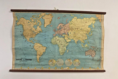 World Maps - Vintage School Map