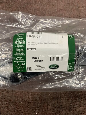 GENUINE LAND ROVER TIMING CHAIN GUIDE 5.0L & 5.0L SC 3.0L SC RH NEW ...