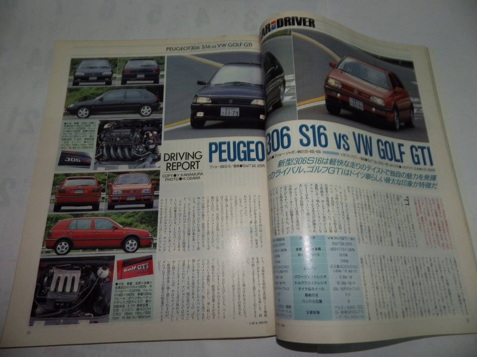 Car & Driver 1994-8-26 Wagen Golf GTI vs Peugeot 306 S16/Mazda Savannah ...