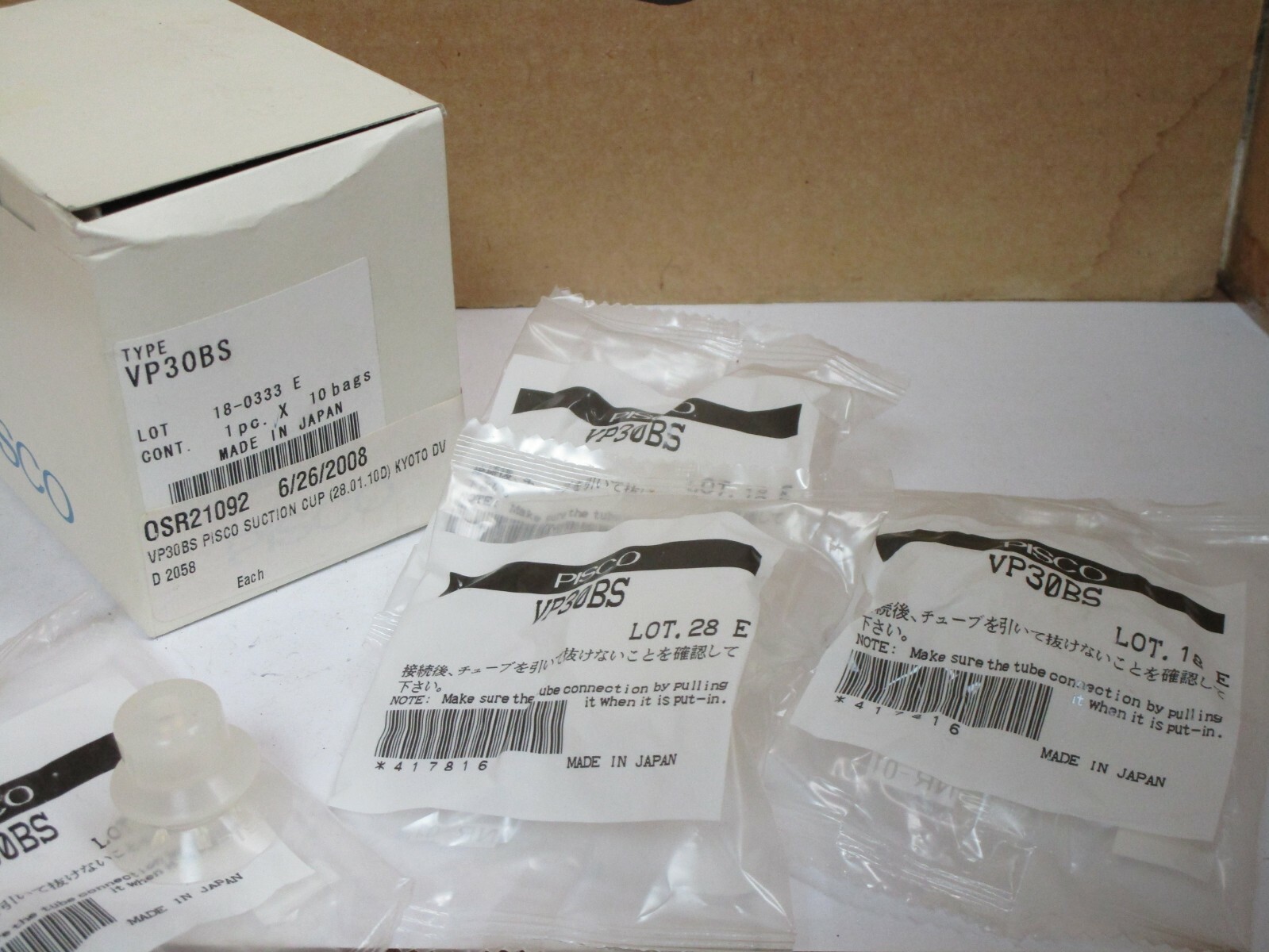 NEW (LOT OF 4) PISCO SUCTION CUP VP30BS | eBay