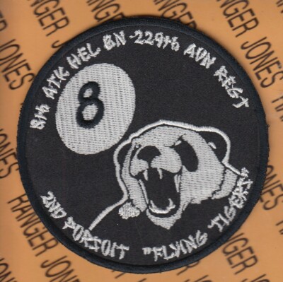 2nd Pursuit 8th Attack Helicopter Bn 229th Regt Aviation 4" patch c/e A ...