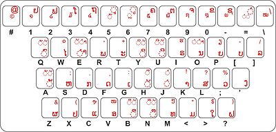 Aufkleber sticker tastatur tastaturaufkleber buchstaben laotische lao ...