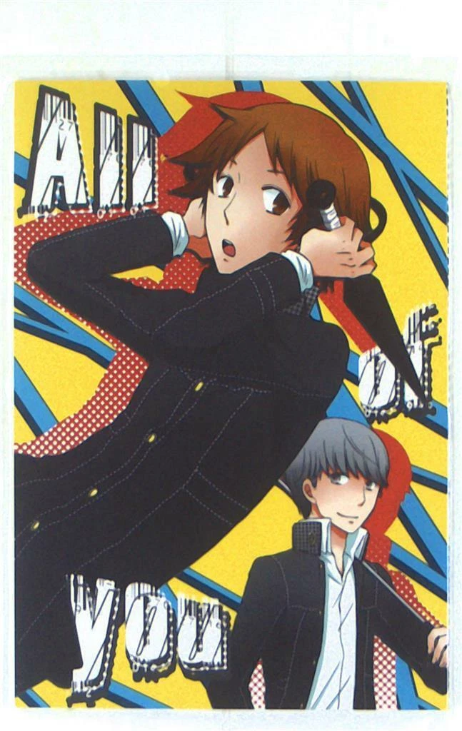 Persona 4 Yu X Yosuke Doujinshi