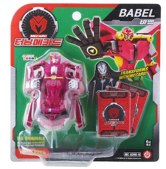CHOIROCK Turning Mecard REMASTER : BABEL Transformable Robot Car Figure ...