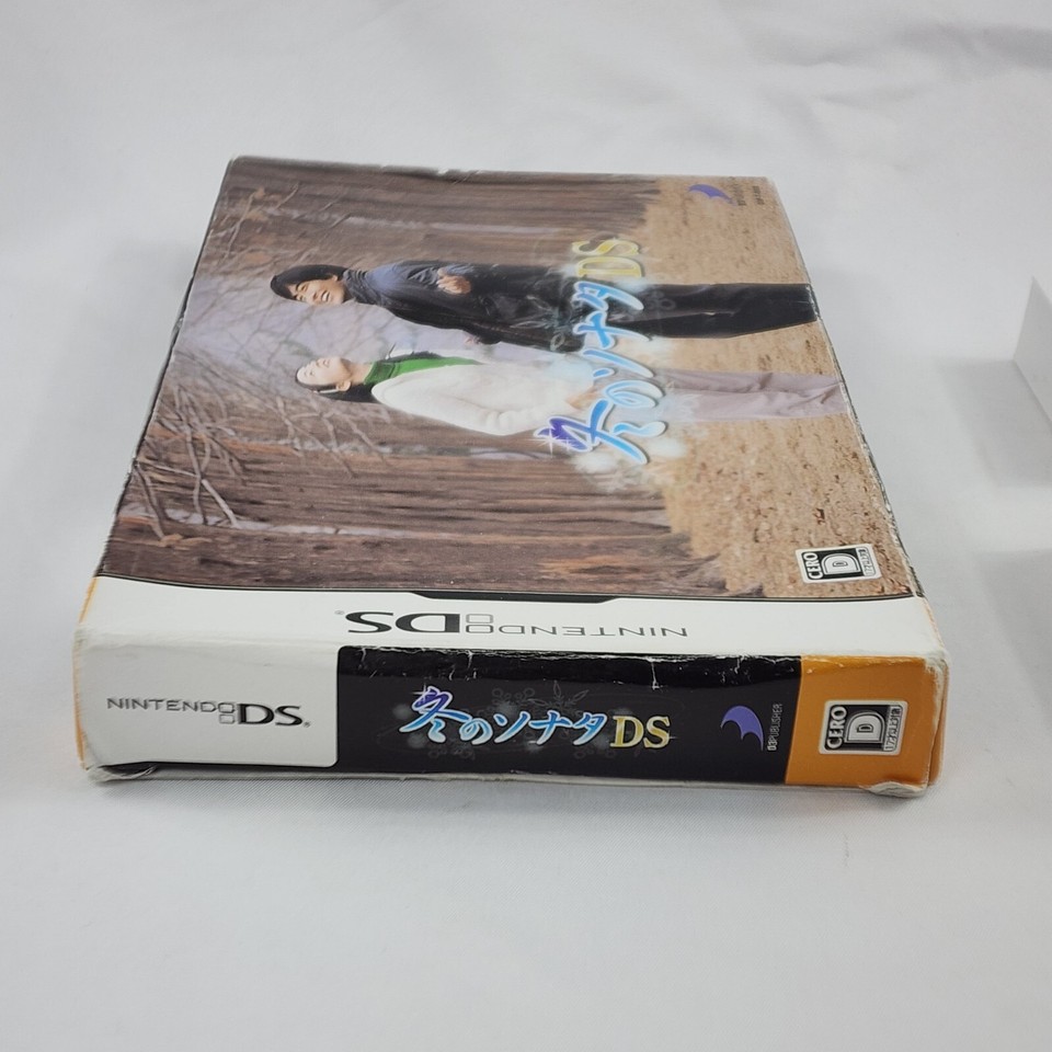 Winter Sonata Fuyu no Sonata Limited Edition Nintendo DS Japan Import ...