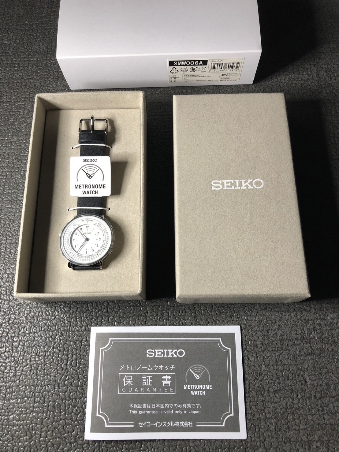 SEIKO Metronome Watch Monotone SMW006A Standard Line Genuine With Box ...