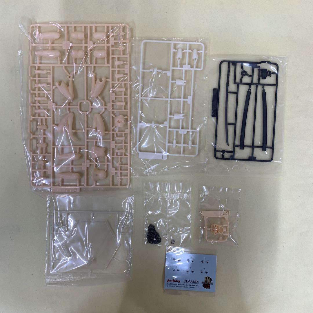 PLAMAX GP-04 Guilty Princess Underwear Body Girl Ran Model Kit From ...