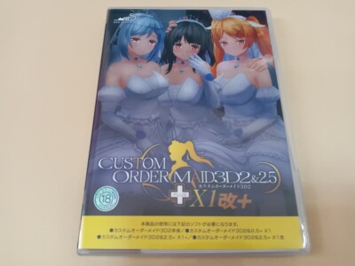 PC Game KiSS Custom Made 3D2&2.5 + X1 Kai Revision | eBay