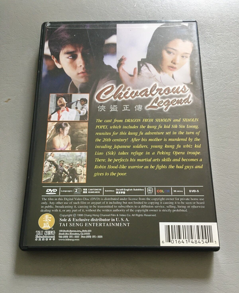 Chivalrous Legend DVD 1999 Tai Seng Entertainment - US Seller - Ships ...