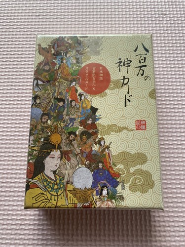Eight Million Gods Oracle Tarot Deck 50 Cards Japanese Mythology Shinto ...