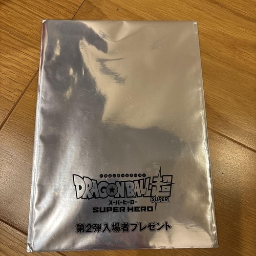 Dragon Ball Super Hero Trading Card Individual Card | eBay