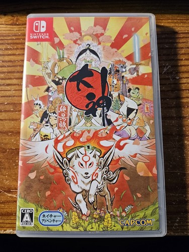 Okami HD - Nintendo Switch 2018 - Japanese Physical Copy - Region Free ...
