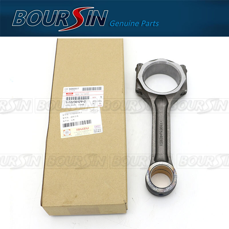 ROD ASM; CONN FOR ISUZU FSR FTR FVR NRR 1991-1994 6BG1 6.5L Genuine | eBay
