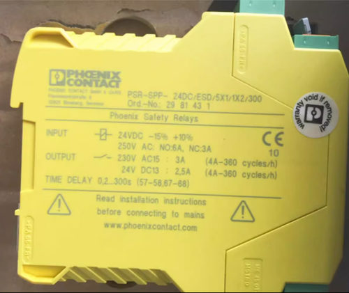 NEW PHOENIX CONTACT PSR-SPP-24DC/ESD/5X1/1X2/300 2981431 Safety Relay ...