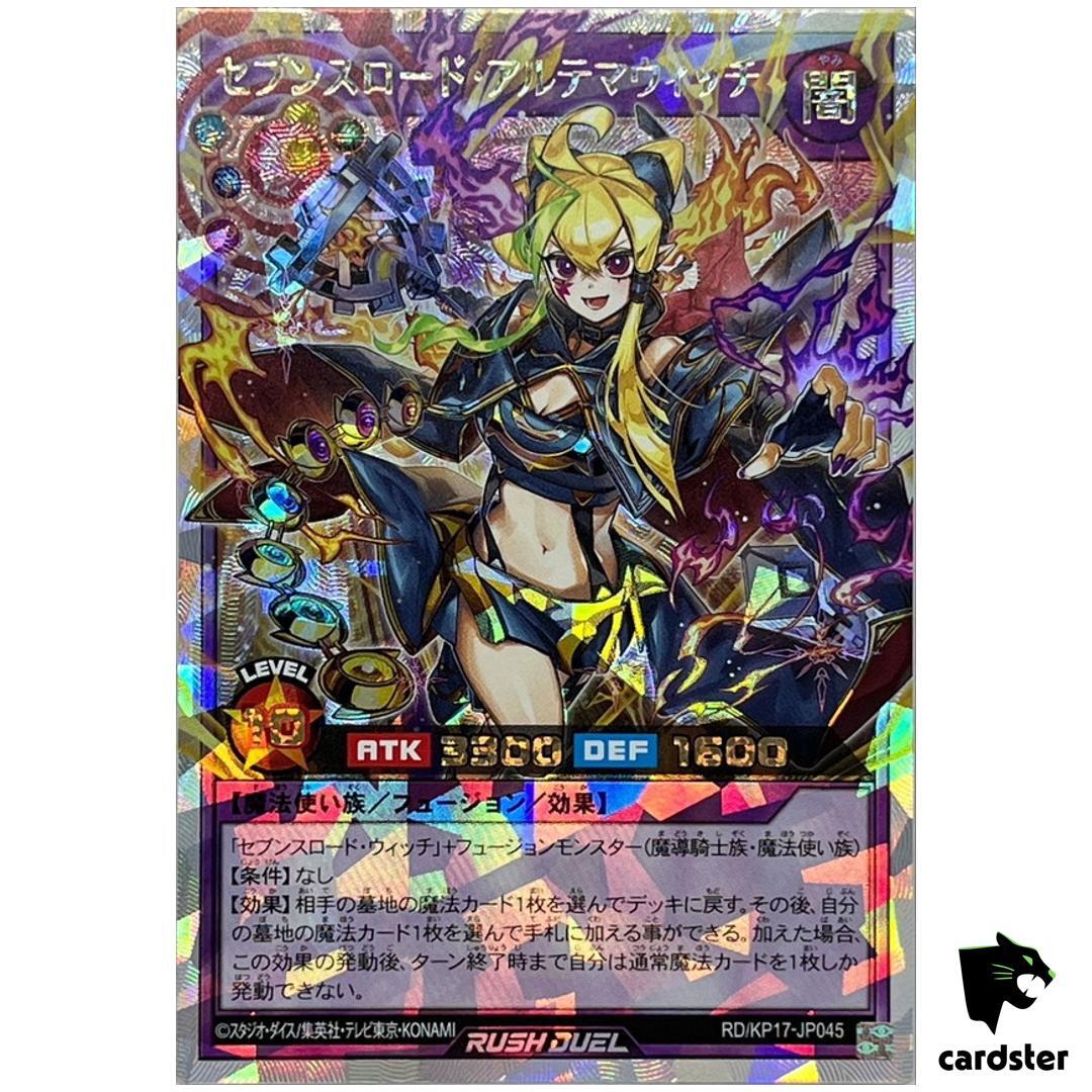 Sevens Road Ultima Witch RD/KP17-JP045 Over Rush [ORR Purple] Yugioh Rush Du | eBay