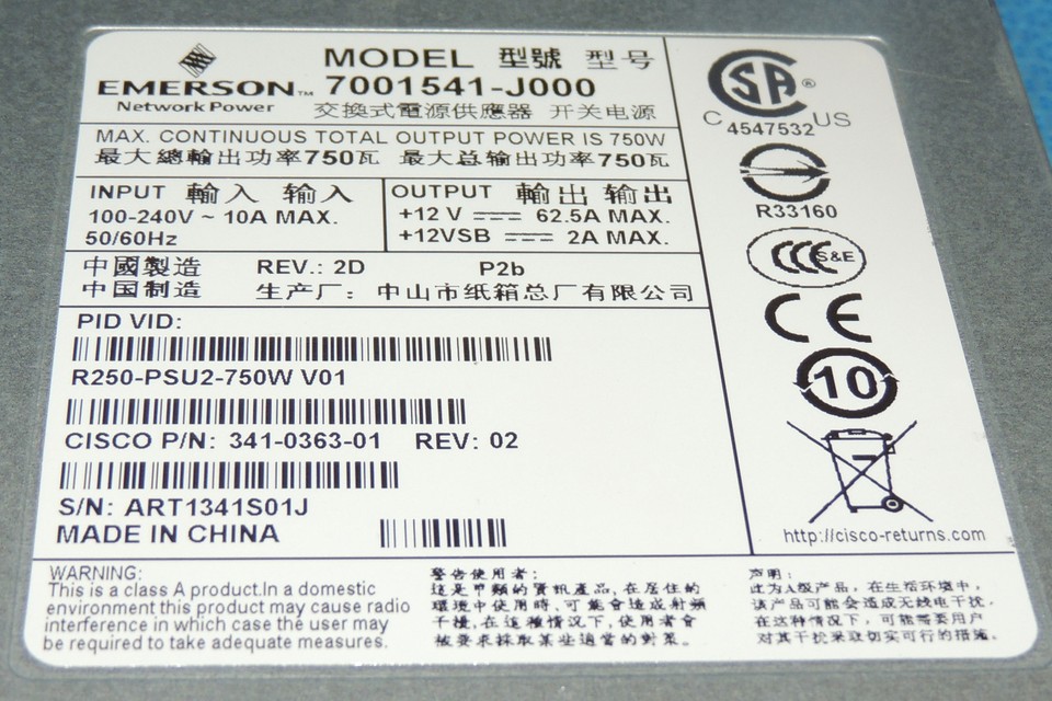 NEW Cisco R250-PSU2-750W Power Supply 341-0363 UCS C250 / Emerson ...
