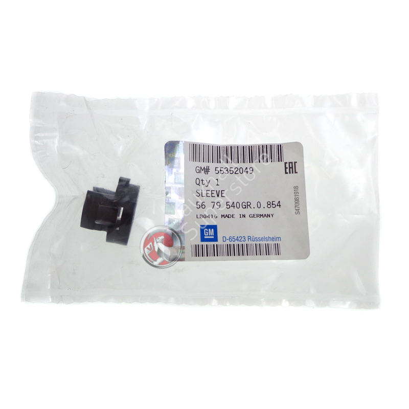 VAUXHALL SLEEVE - GENUINE NEW - 55352049 | eBay