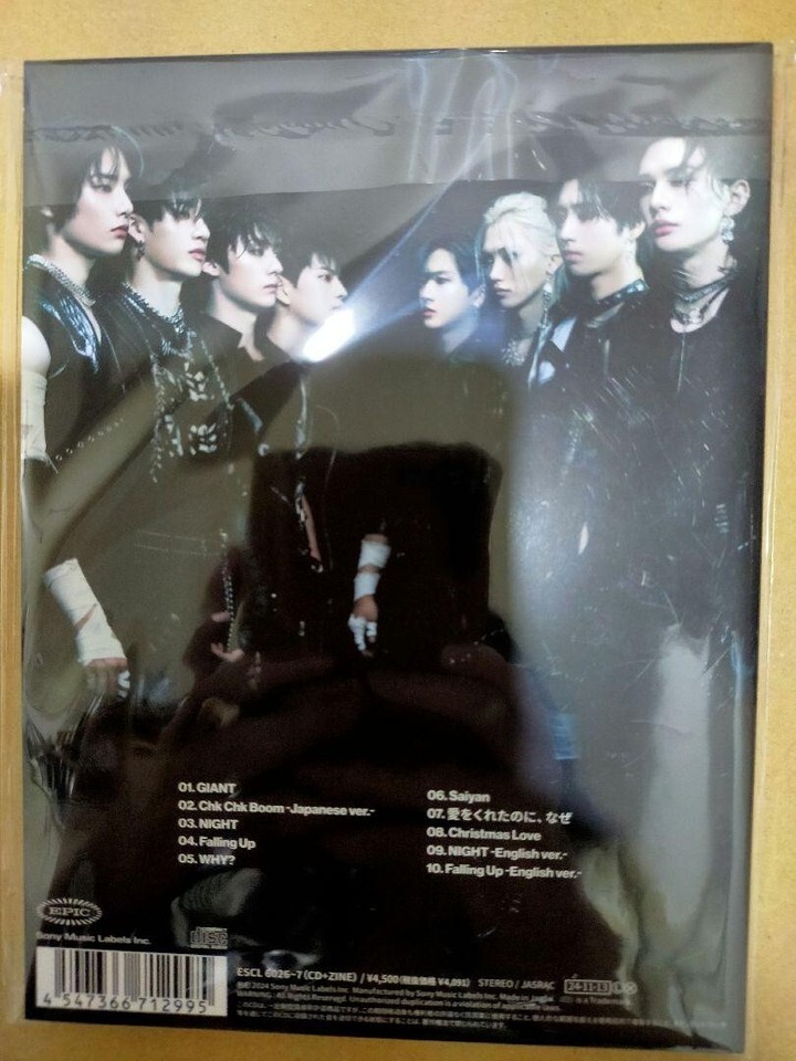 Stray Kids GIANT Japan Album CD First Press Limited Edition B 2024 K ...