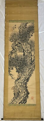 Paintings & Scrolls - Pine Tree Japanese Antique