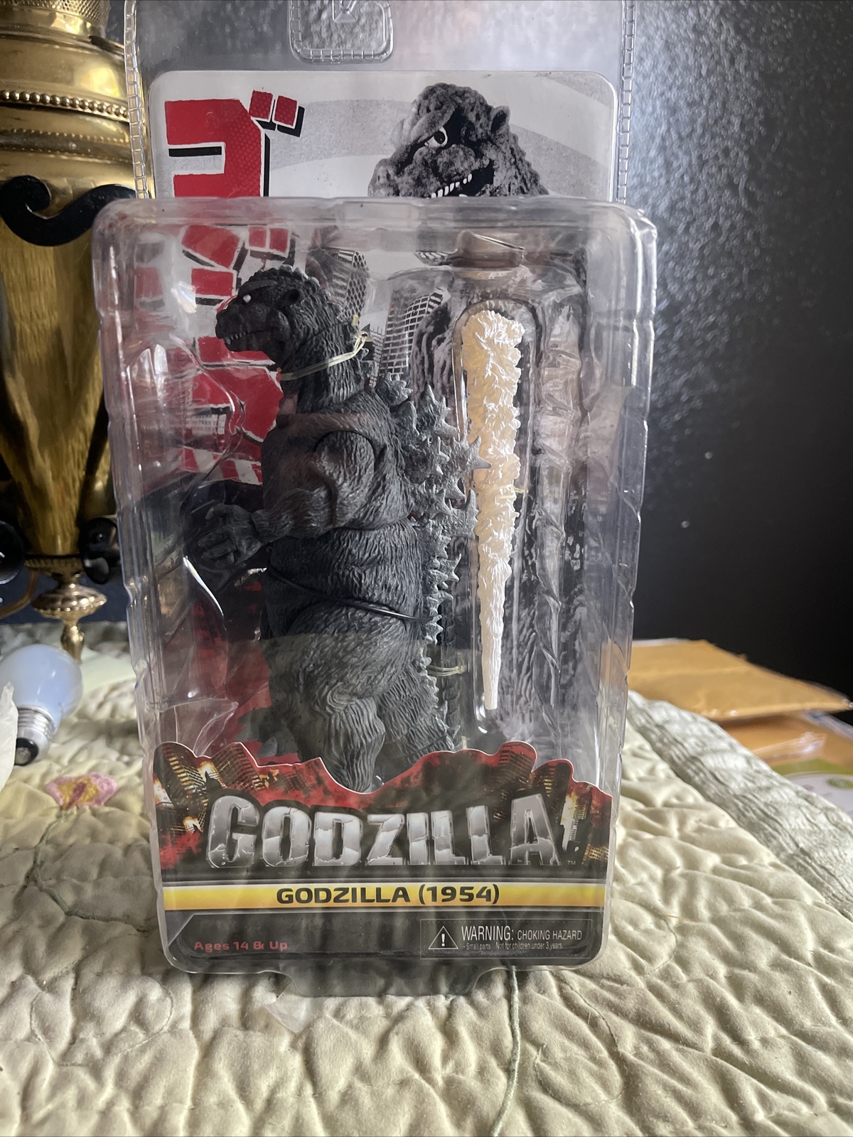 Godzilla 1954 Neca