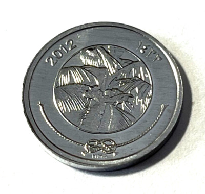 2012 Maldives Islands Coin 1 laari Palm Tree with Coconuts Plant ...