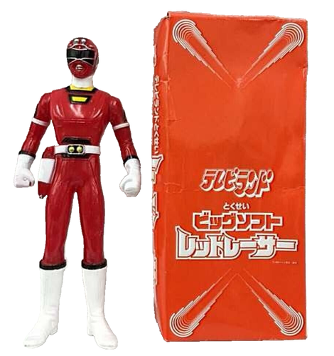 Gekisou Sentai Car Ranger Red Racer Figure Gekkan TV Land Tokuma Shoten ...